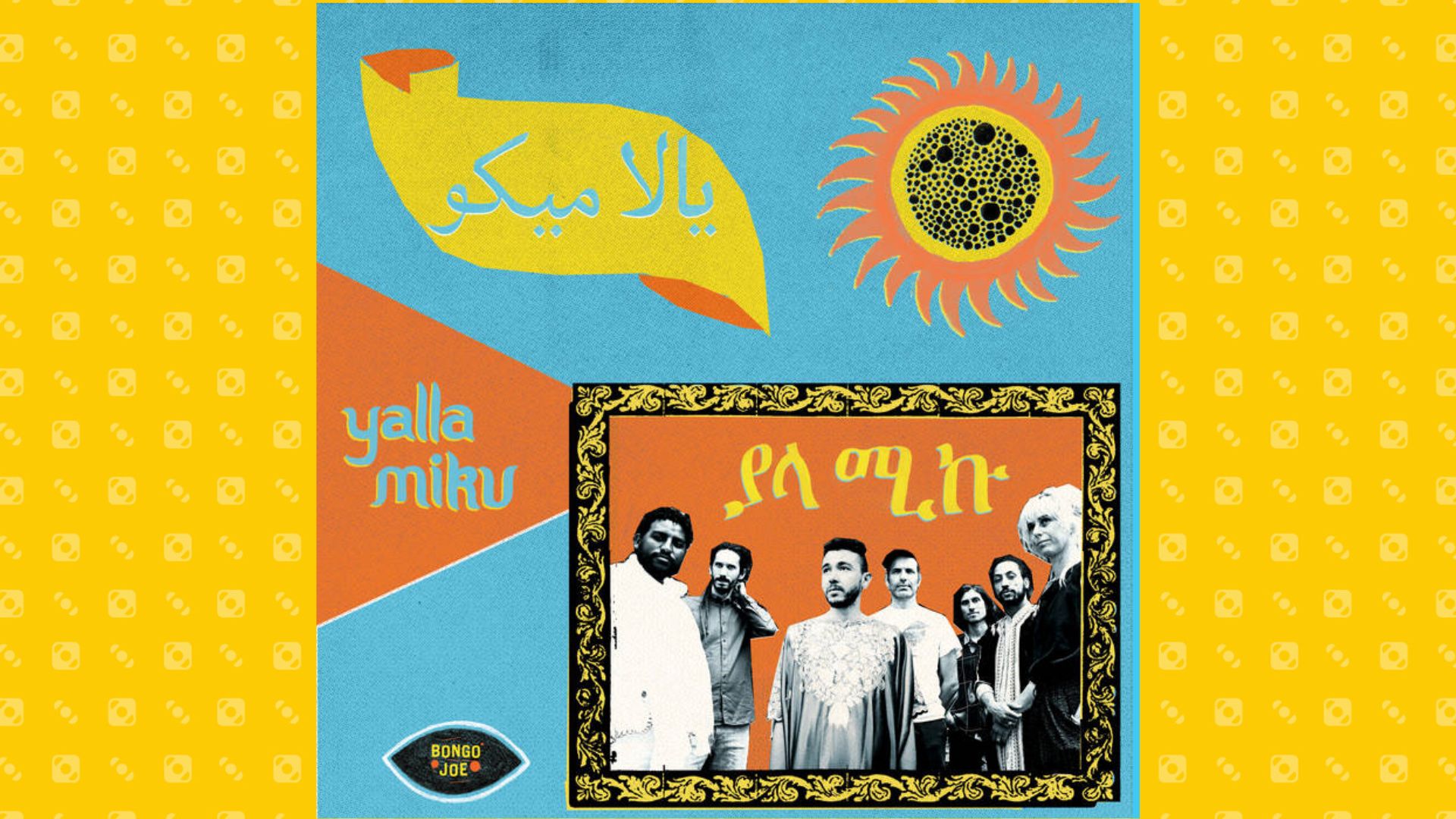 Yalla Miku, l’ultimo album dell’etichetta svizzera Bongo Joe | Radio ...